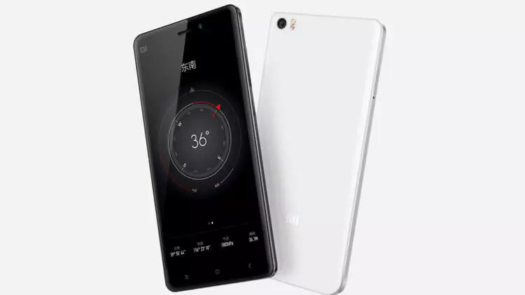 یادداشت MI 1