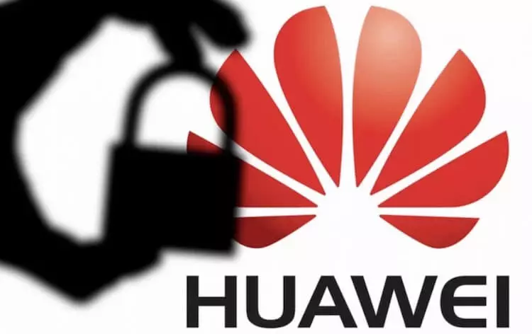 Iingxaki zokhuseleko rhoqo huawei. Kodwa usenokungabinayo