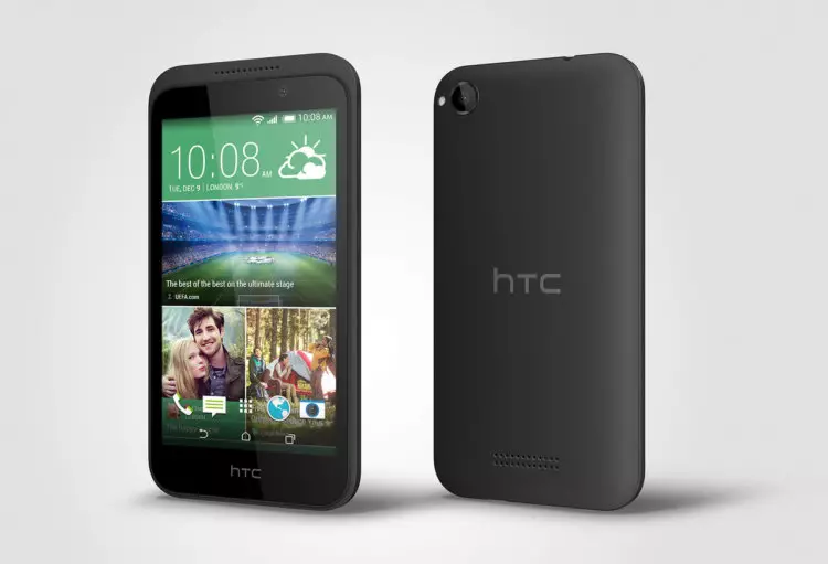 Htc каалоо 320.