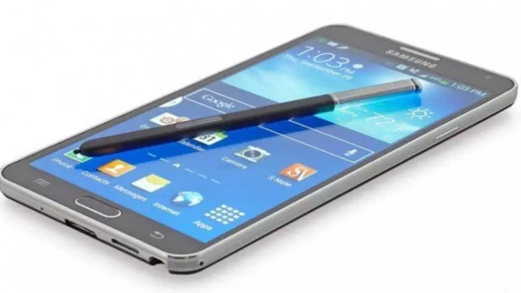 Galaxy Note 4.