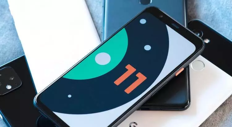 لوڈ، اتارنا Android 11.