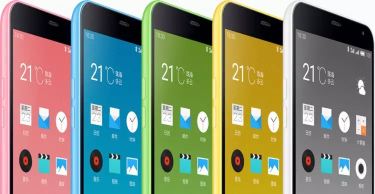 Meizu M1 HINWEIS: Mischen Sie Galaxie und iPhone 17718_4