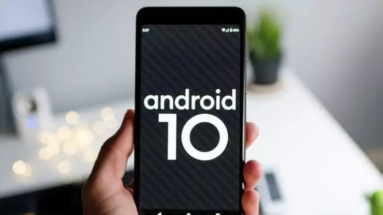 Android 10