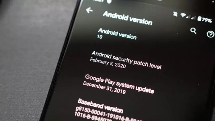 Google Play System Updates