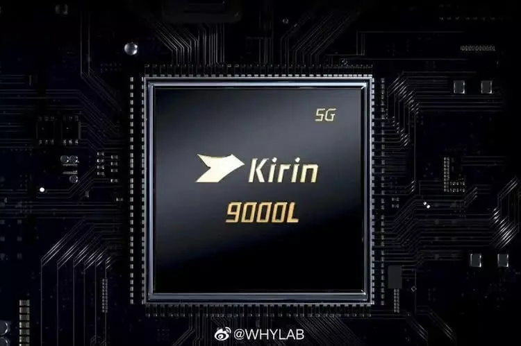 Kirin 9000 լ