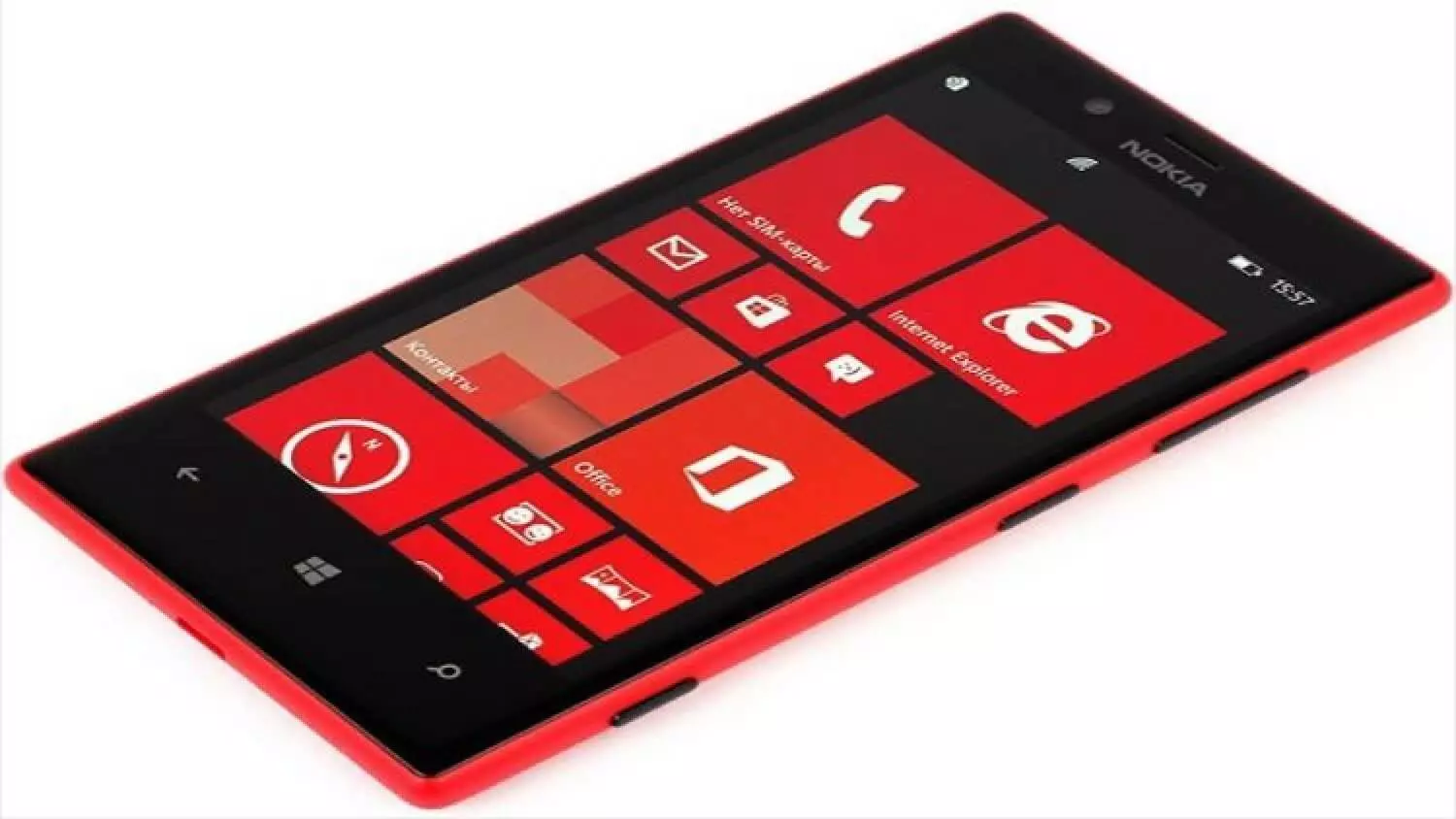 Nokia lumia 730.