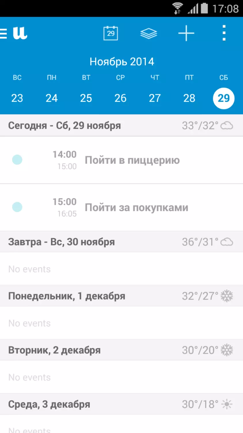 Top Calendar Apps 2014 17905_10