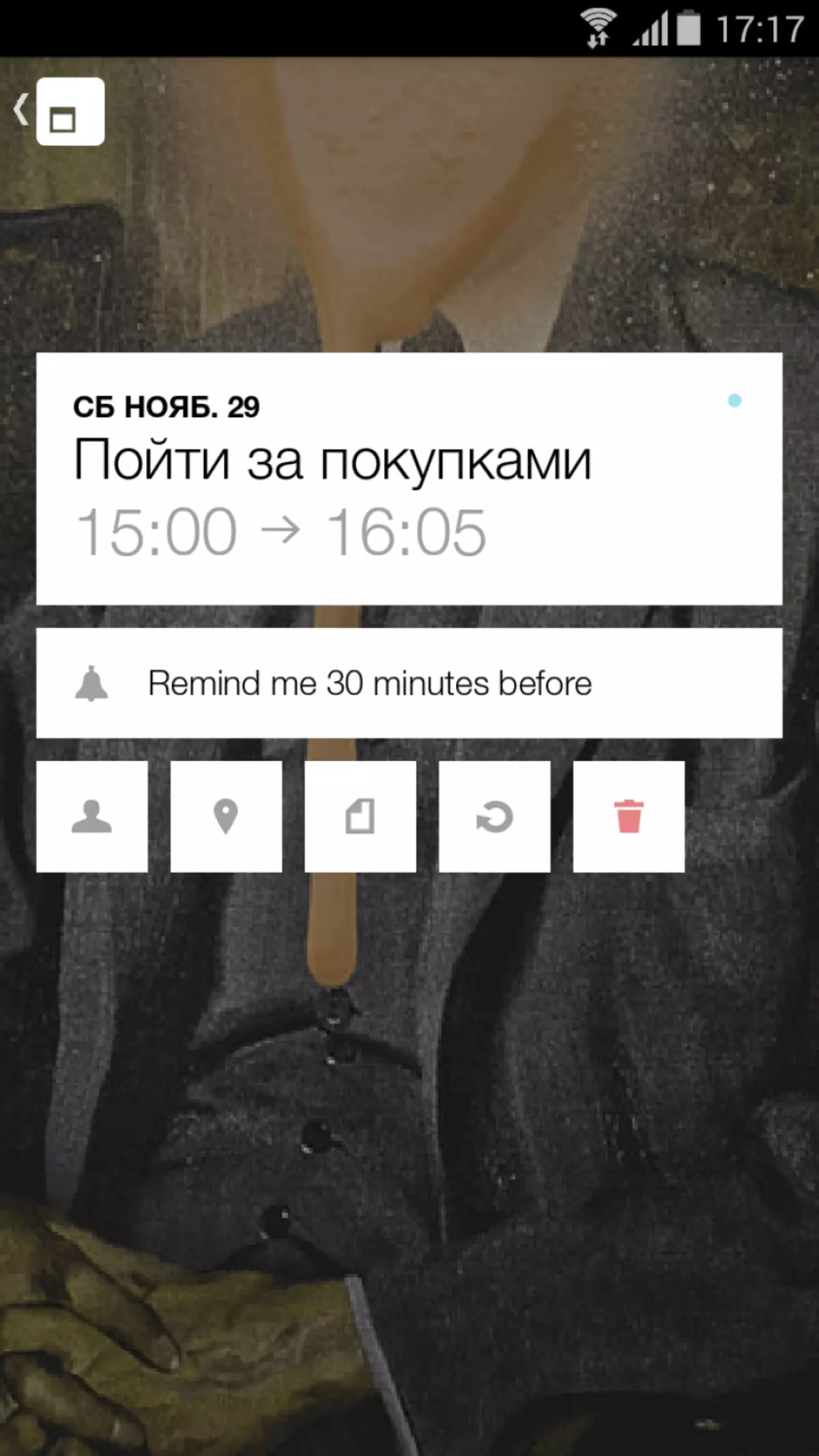 Топ Календар Apps 2014 17905_17