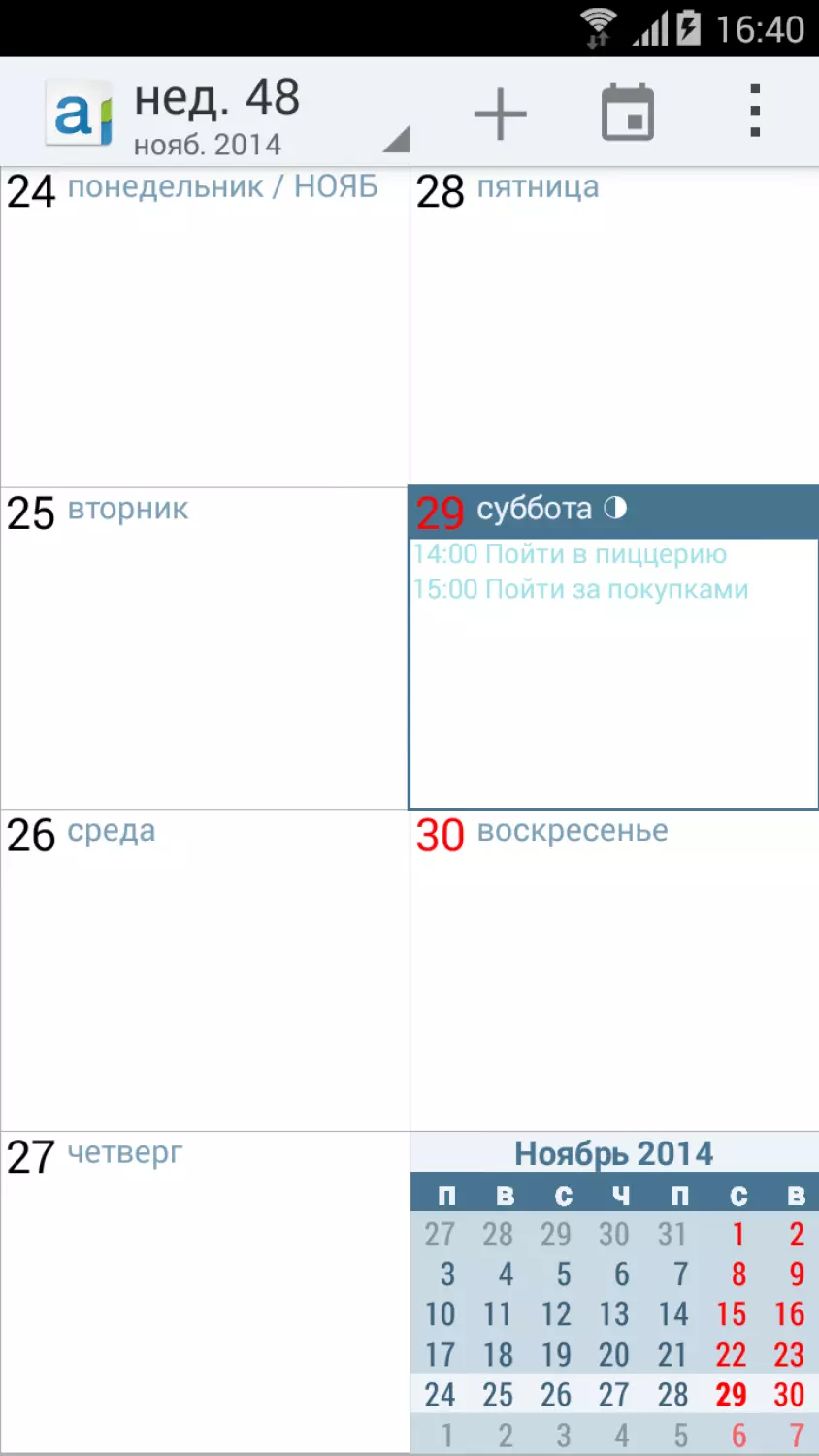 Top Calendar Apps 2014 17905_4