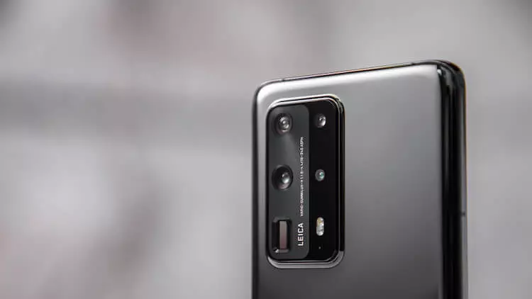 Huawei Camera