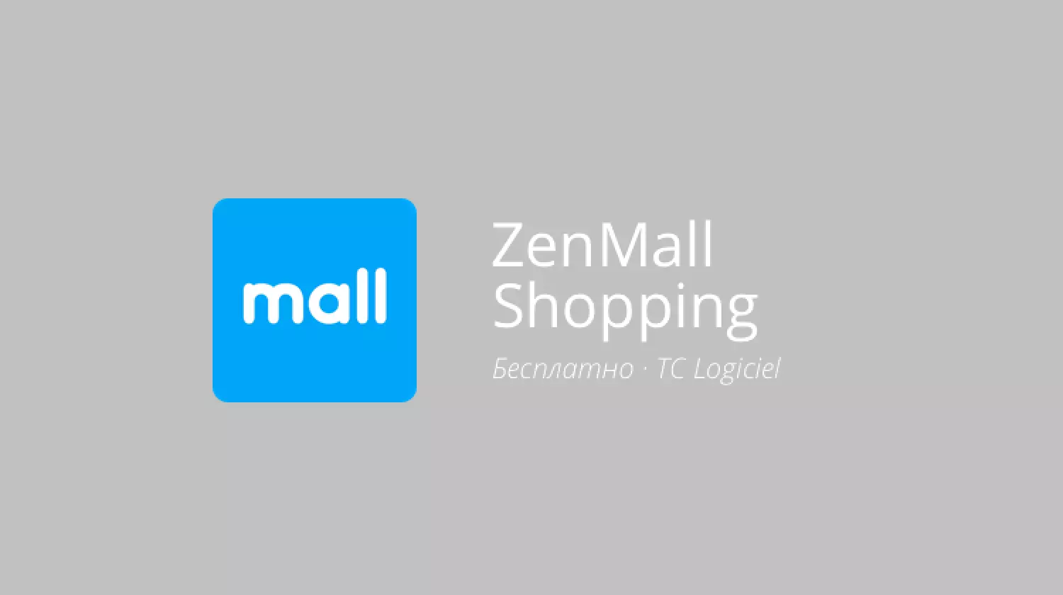 Zenmall Shopping