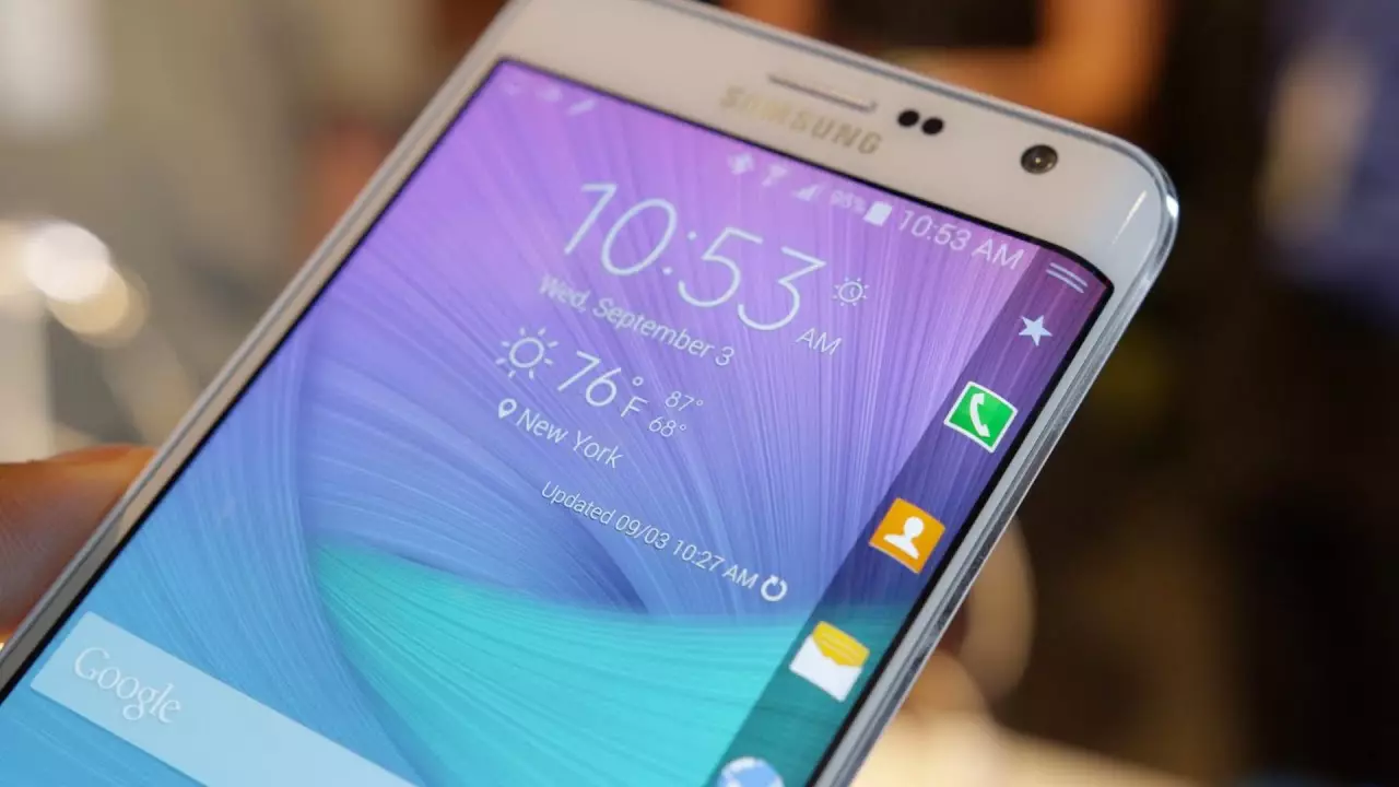 iPhone အထက်ရှိ Galaxy Note Edge ၏အားသာချက်များစွာသောအားသာချက်များ 18021_1