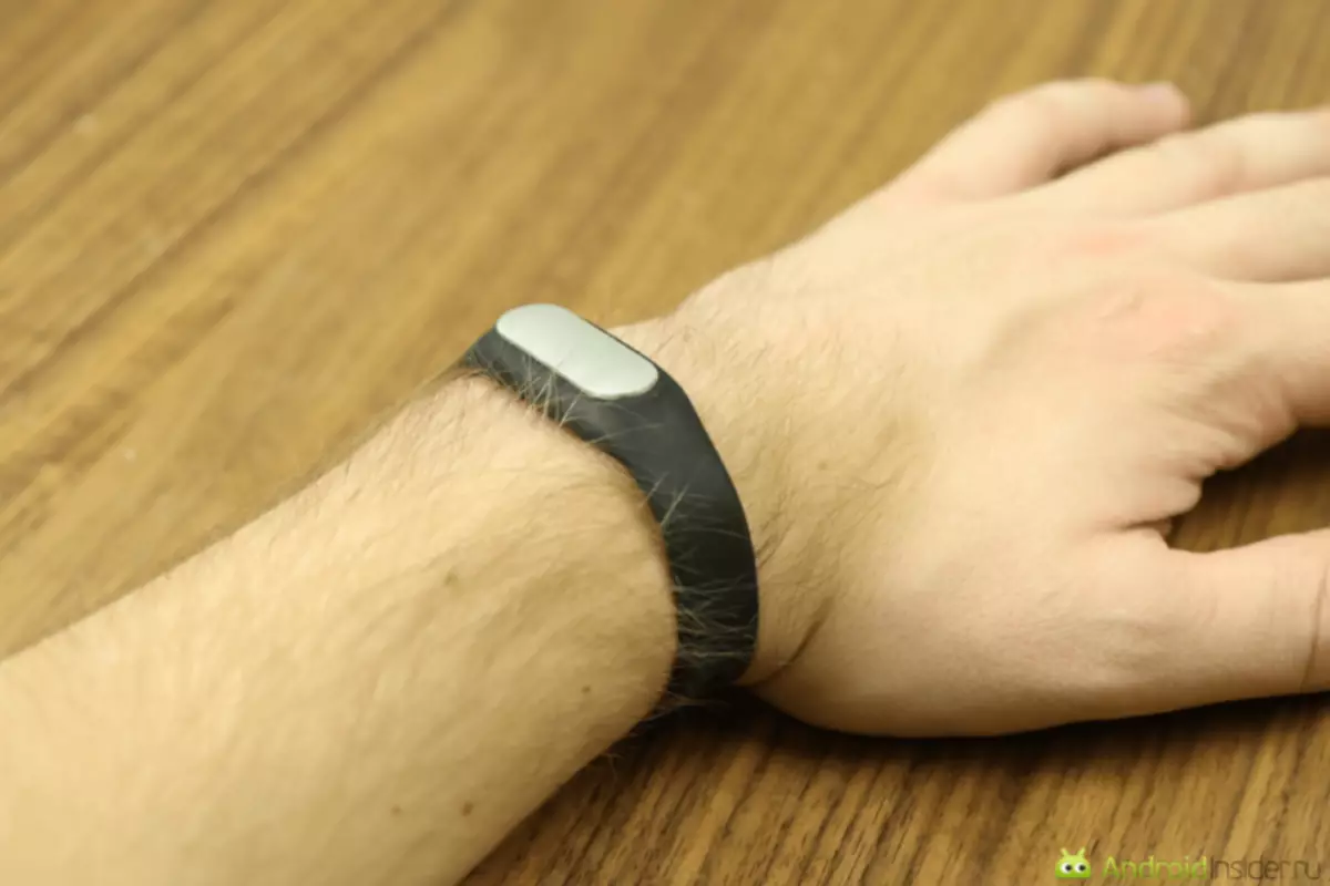 Xiaomi Mi Banda: Fitness Tracker Affordable 18097_5