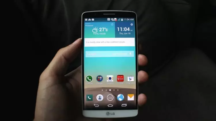 LG-G3 recevra une sucette