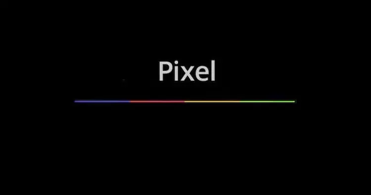 Pixel ya Google.