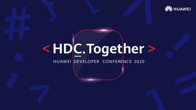 Konferencia Huawei Developer Conference.