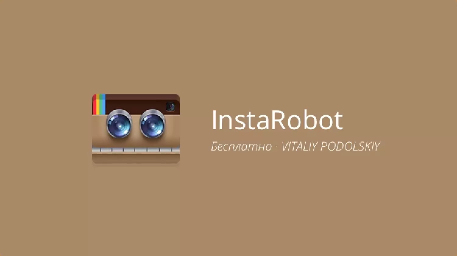 JPG Cover Instarobot.