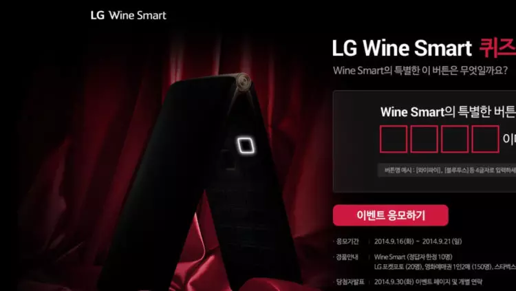 LG víno inteligentní teaser