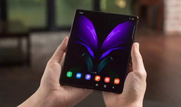 Galaxy Z Fold 2