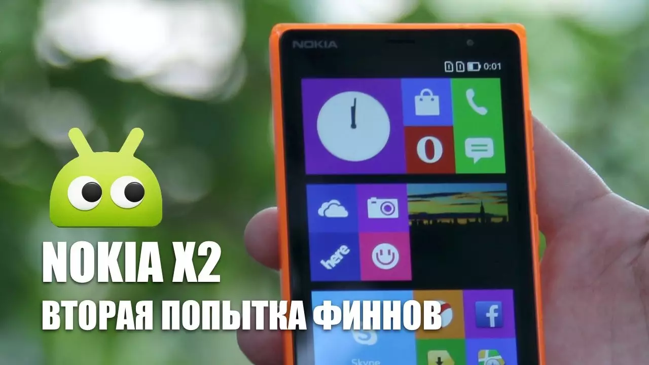 Nokia X2: Finslarning ikkinchi urinishi 18517_1