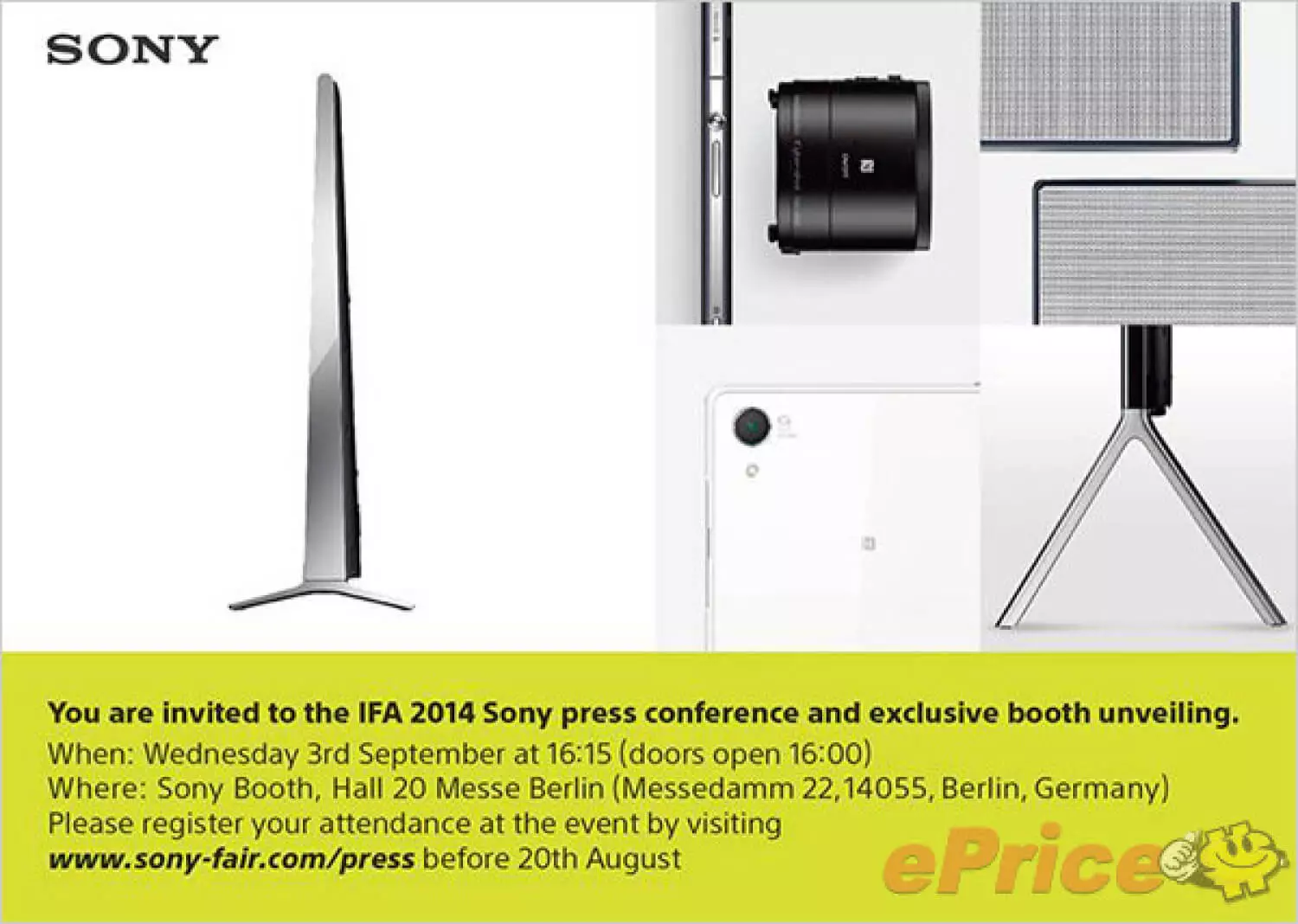 Sony Xperia z3 IFA 2014