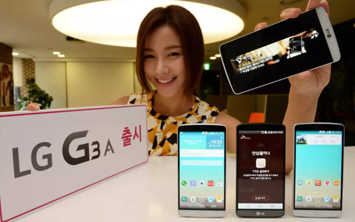 Lg g3 A.