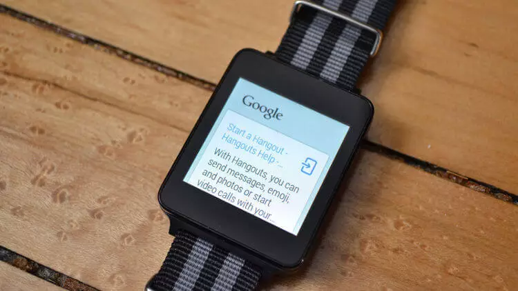 Android Wear.