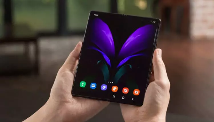 Galaxy Fold 2.