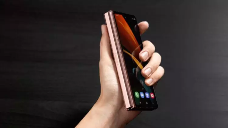 Galaxy Z Fold 2 werjaan