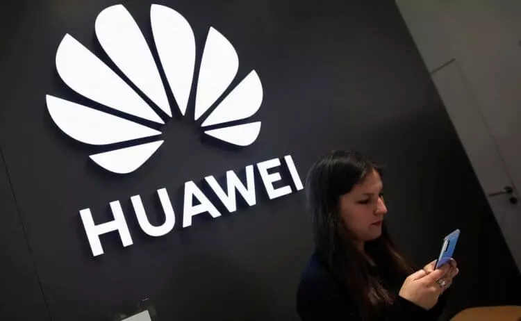 Huawei вети дека ќе ја открие Mystery Harmy OS на 10 септември 1875_1