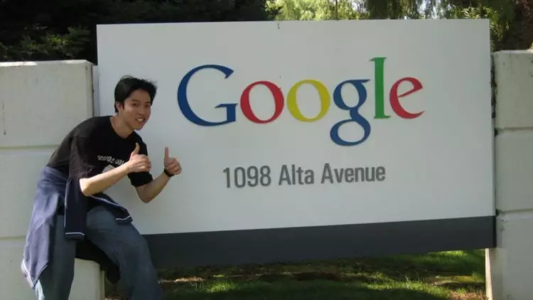 Google Plex