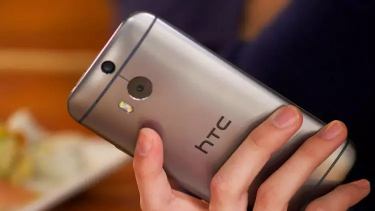 Premium HTC imwe m8