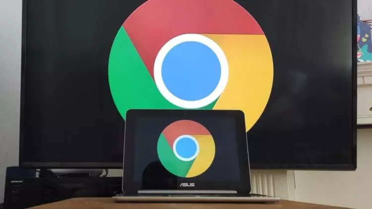 Lógó Chrome