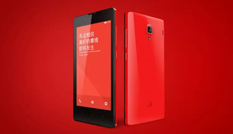 Xiaomi hongmi redricice.