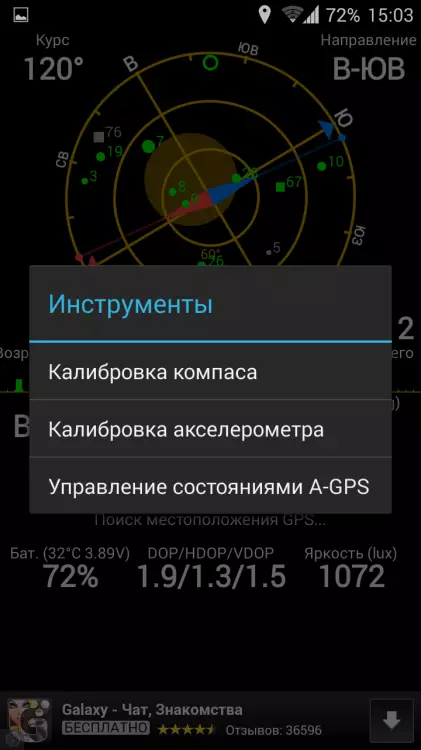 Status GPS & Toolbox