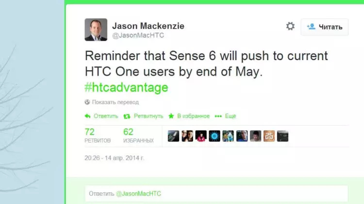 Kako dolgo počakati na posodobitve za HTC? 19148_3