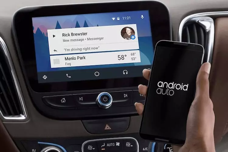 Ang Android Auto mahimong magamit, ug ang Huawei dili na makadawat mga pag-update sa Android: Mga resulta sa semana 1917_7