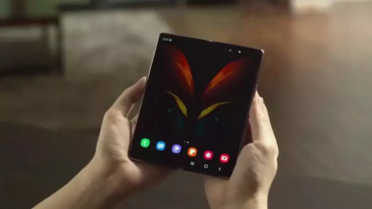 Πώς να κατεβάσετε ταπετσαρία Fressing Folding Galaxy Z Fold 2 σε οποιοδήποτε Android