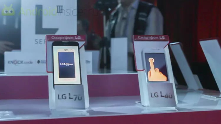 LG L3-3。