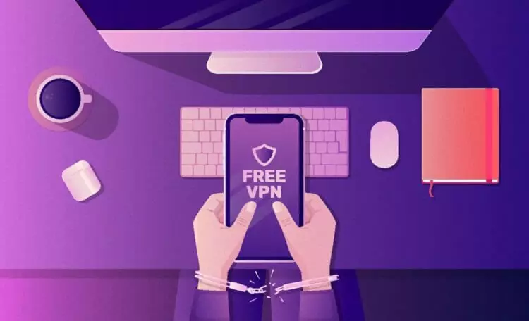 למה לא להשתמש בחינם VPN