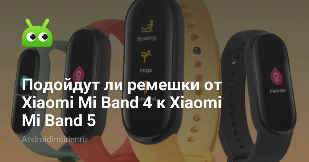 Li Straps o Xiaomi Mi Band 4 i Xiaomi Mi Band 5