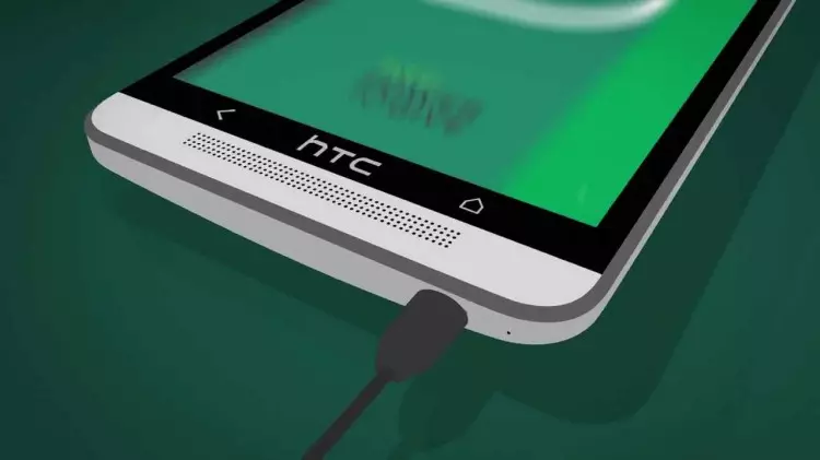 Htc моќ да даде