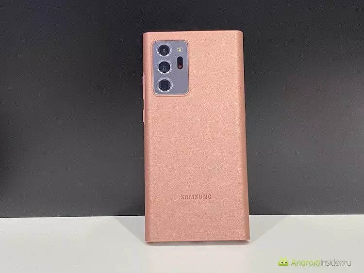 Samsung Galaxy Märkus 20