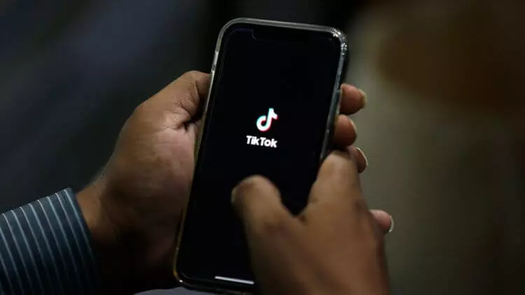 በ iPhone ላይ Tiktok.