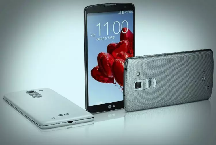 როგორ ფიქრობდი? LG G Pro 2 და G2 მინი ყველა დიდებაში