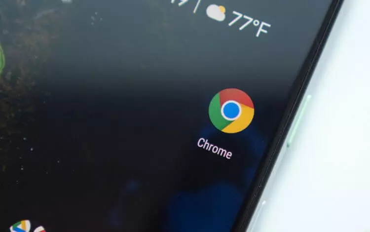 ໂລໂກ້ Chrome