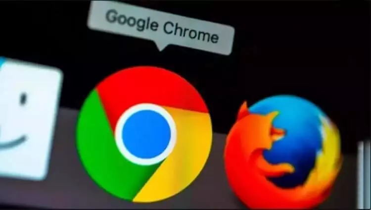 როგორ დაჩქარდეს Google Chrome. სამუშაო გამოსავალი 194_1