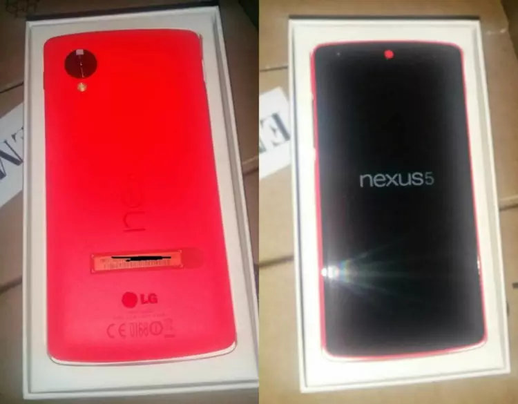 Φωτεινό Nexus 5 στην προσέγγιση