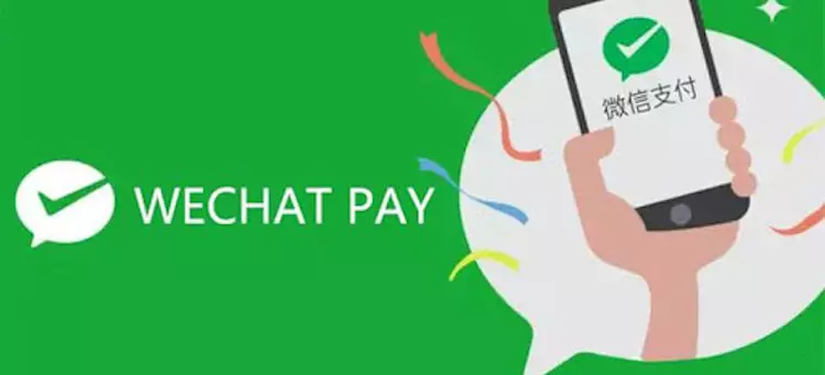 WeChat Pay