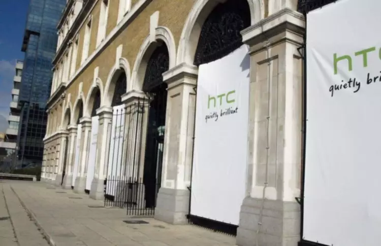 Cad a theastaíonn htc uait?